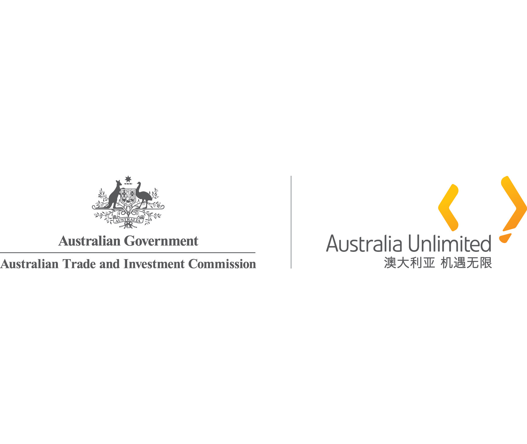 Austrade Logo